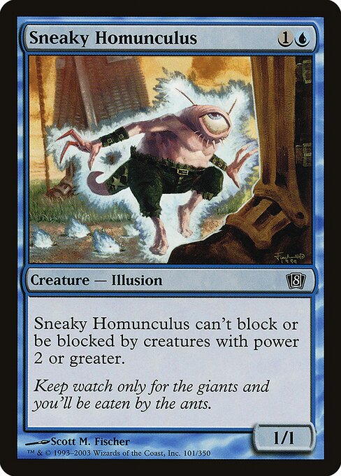 Sneaky Homunculus (101★) [Eighth Edition]